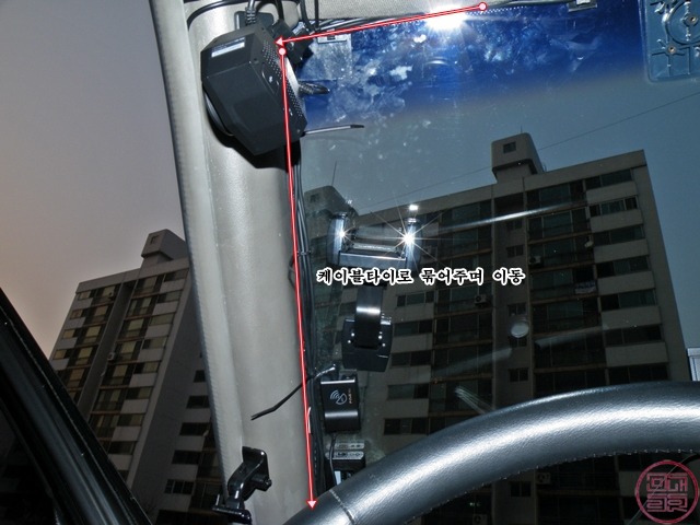 불스아이-유니콘 ETK-B2400 차량설치기 : 다나와 DPG는 내맘을 디피지