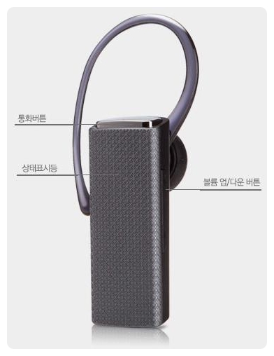 [11번가]LG HBM280 블루투스 : 네이버 블로그