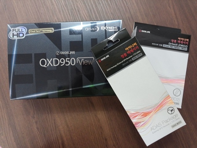 프리미엄 블랙박스의 정점! 아이나비 QXD950View 개봉기 : 다나와 DPG는 내맘을 디피지